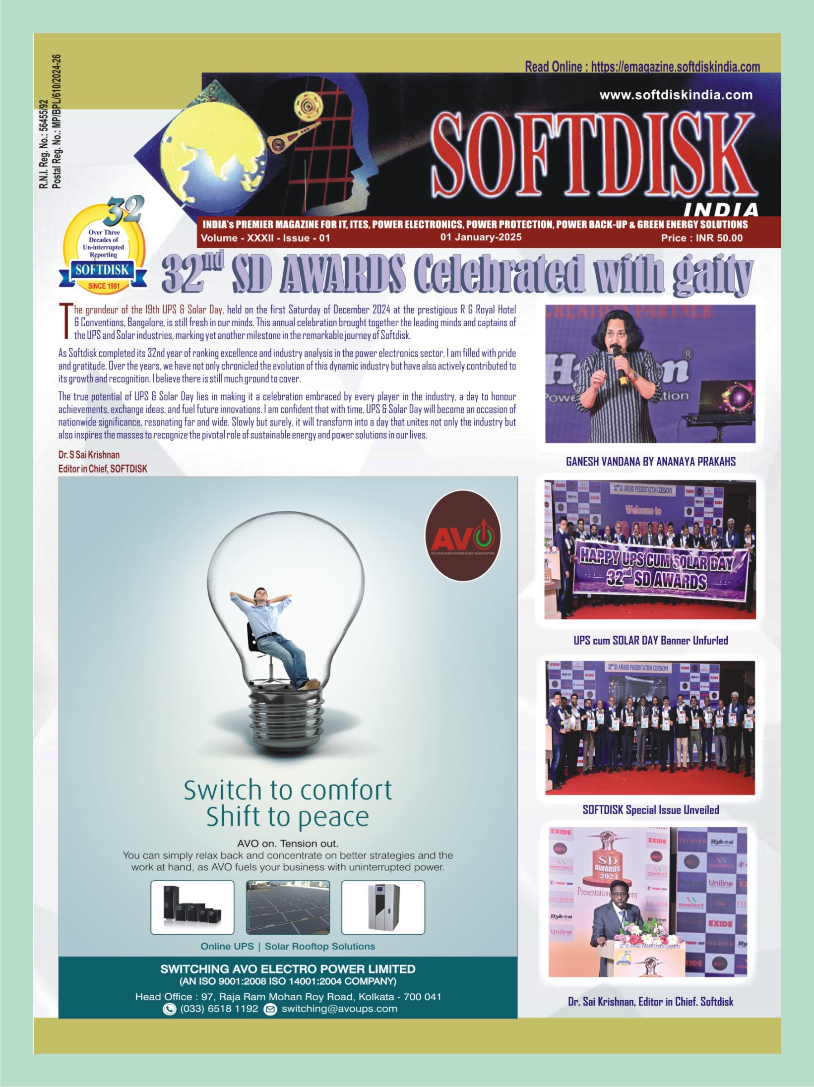 SOFTDISK INDIA
