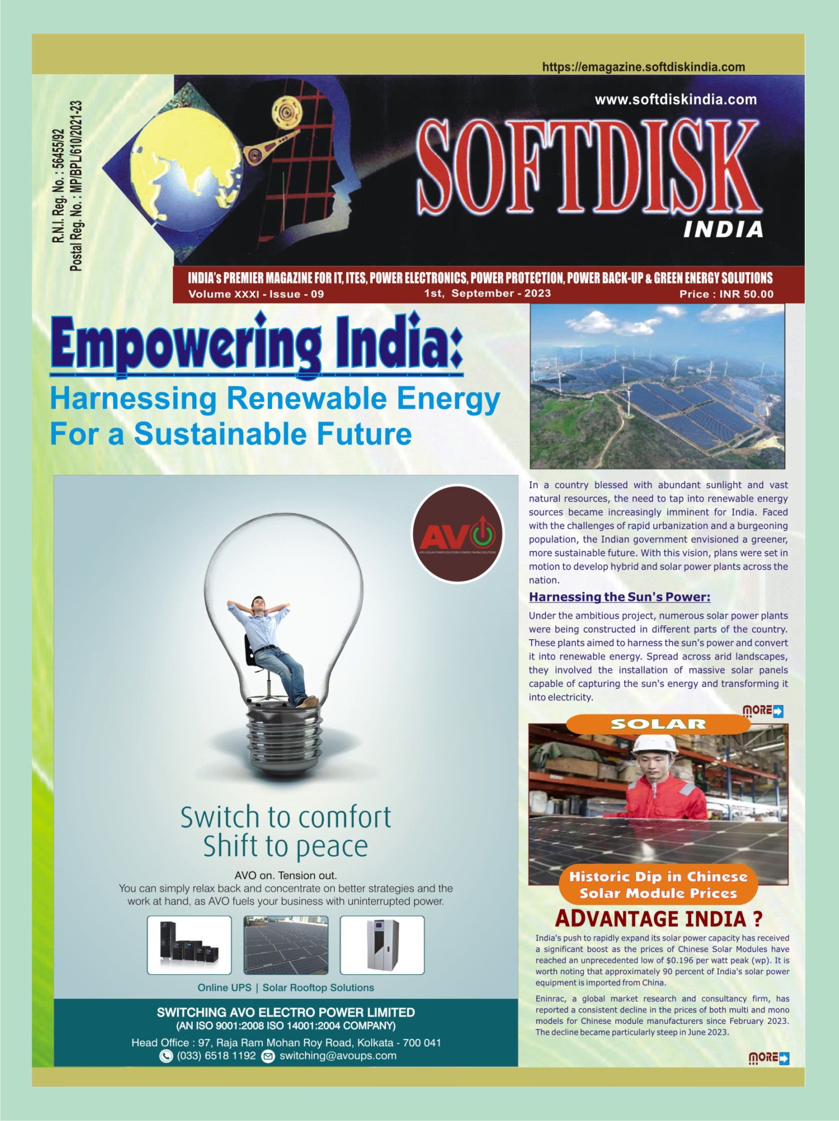 SOFTDISK INDIA